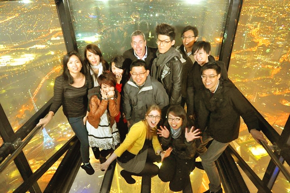 Eureka Skydeck 88 - the highest in the Southern Hemisphere - Travel ...