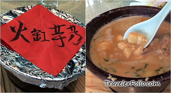 Ningbo: Things to do, food and accommodations (part 3) - Travel Blog ...